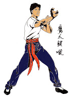 PAK MEI,Ceja Blanca,White Eyebrow, Asociacion Cheung´s Pak mei Kung Fu ...