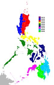 Philippines Zip Codes Directory: Philippine Postal Code Finder