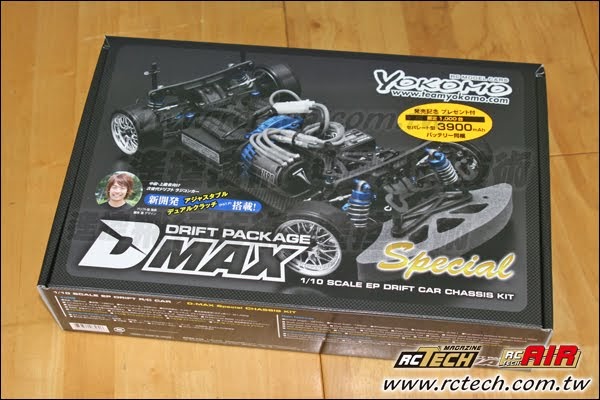 遙控技術雜誌｜RC TECH magazine: YOKOMO D-MAX Special