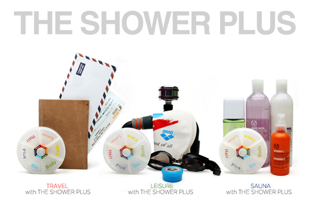 ไอเดีย กล่องใส่เครื่องใช้ส่วนตัวสำหรับพกพา The Shower Plus จาก ไอเดีย.com