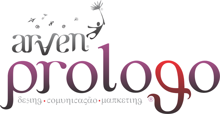 Prologo Logo