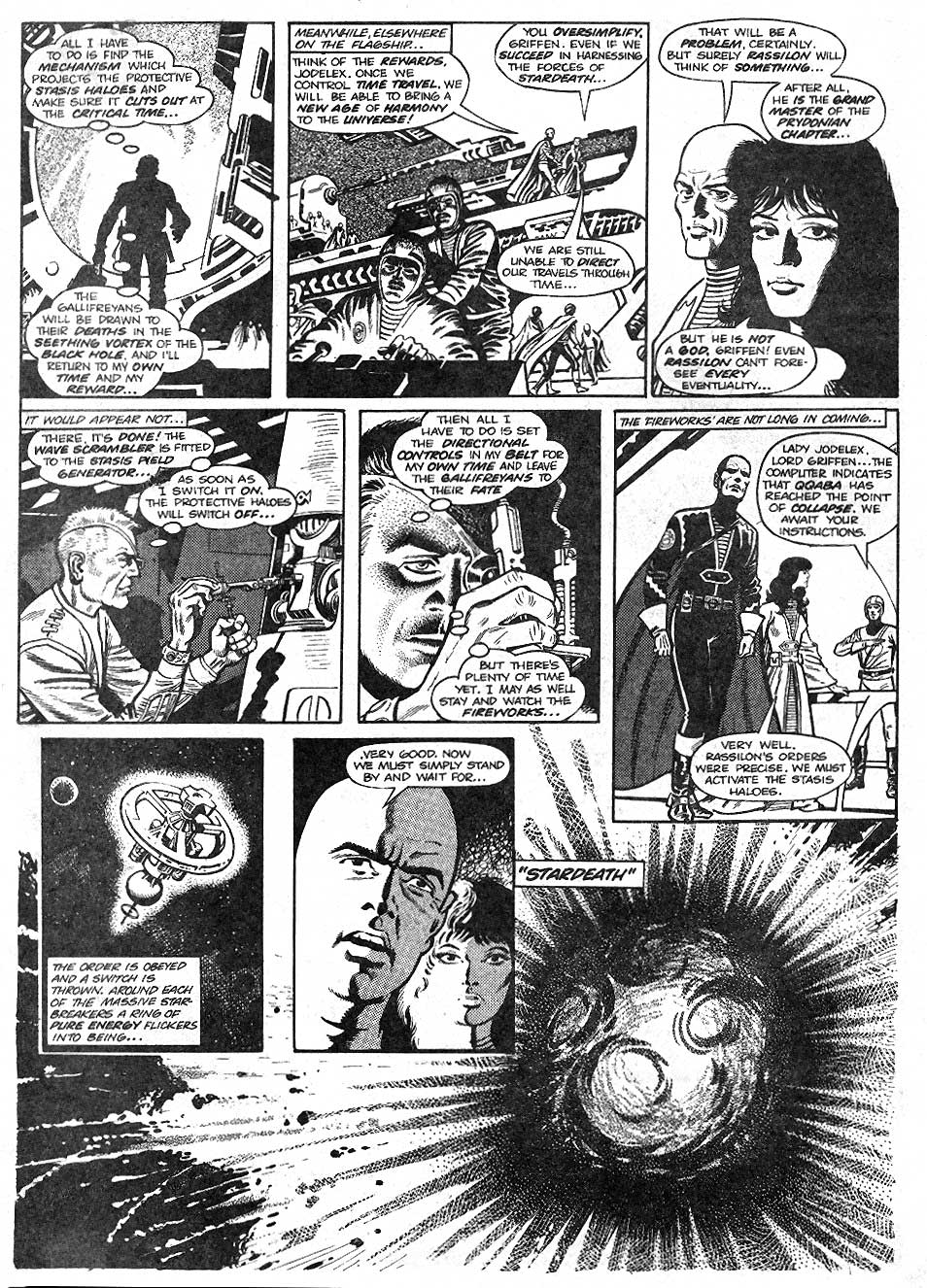 British Comic Art: Star Death