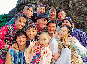 Asian Drama Resource: Ten Brothers