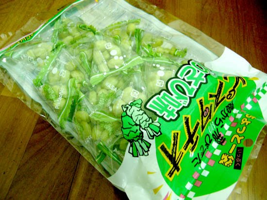 FOOD AND ME: wasabi pistachios