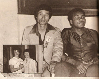 Cool Ass Cinema: Shaw Brothers Cinema: Kwan Young Moon w/Ali, Stallone ...