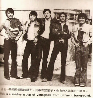 Cool Ass Cinema: Shaw Brothers Cinema: The Life & Death of the Great ...