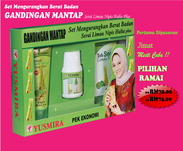 SuSu iLHaM @ miraie stockist