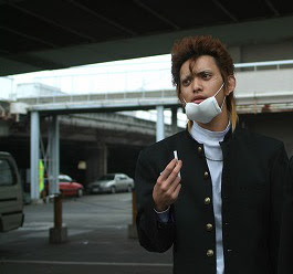 Yusuke Izaki Crows Zero