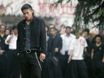 *~Remind FLAME_*: [Pics] Crows Zero II