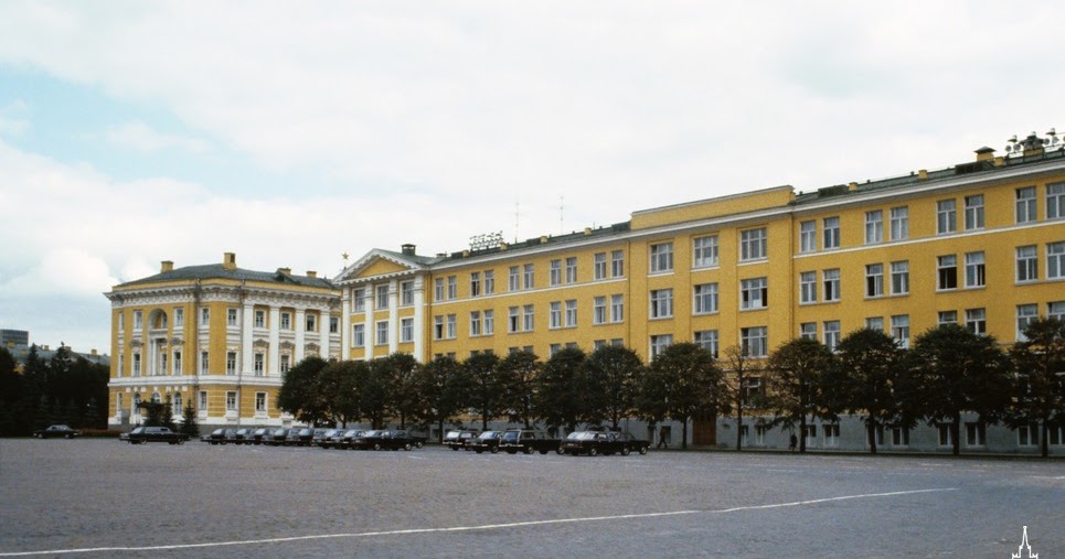 Moscú de la Revolución: El Palacio del Presídium en el Kremlin ...