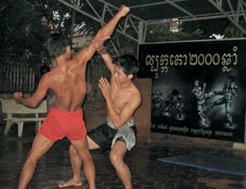 .: The ancient Khmer art of Bokator