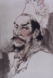 The Shang Dynasty 商朝
