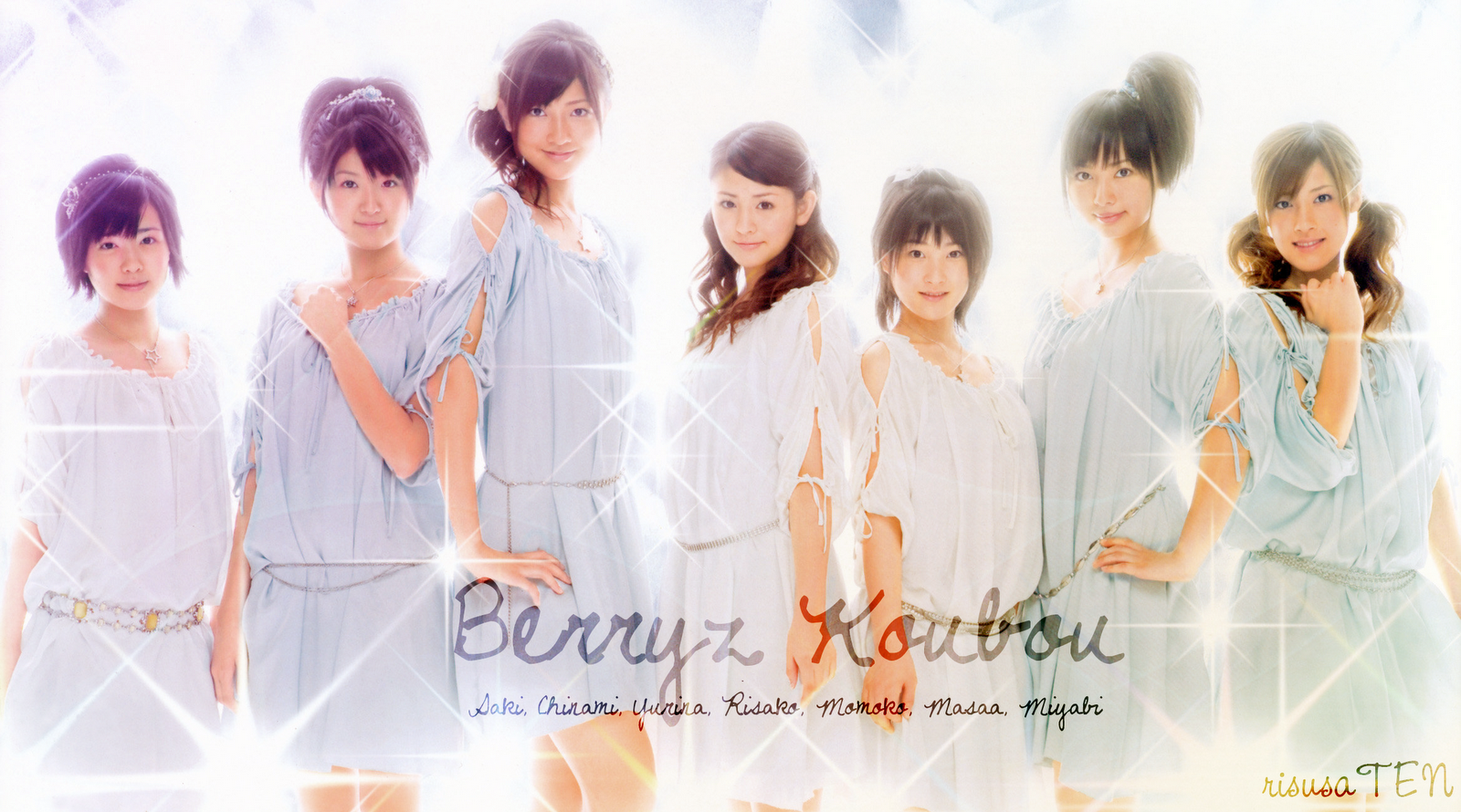 risusaTEN: Berryz工房