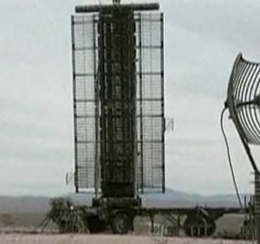 Science, Natural Phenomena & Medicine: AN/TPS-59