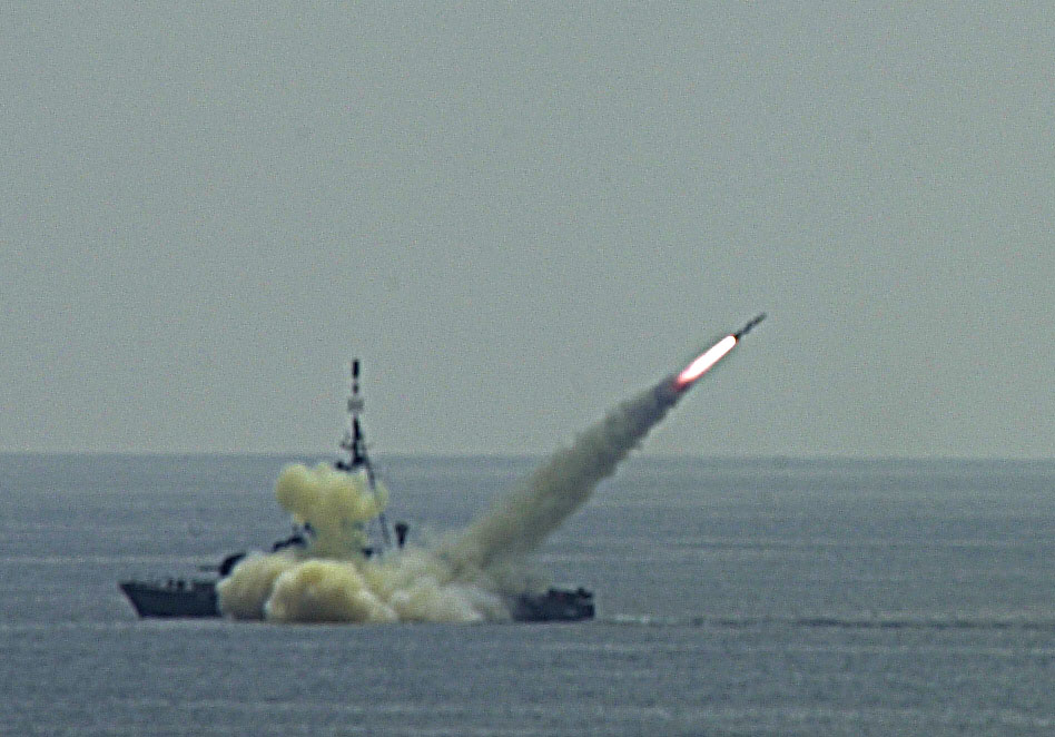 Desarrollo y Defensa: Misil Harpoon