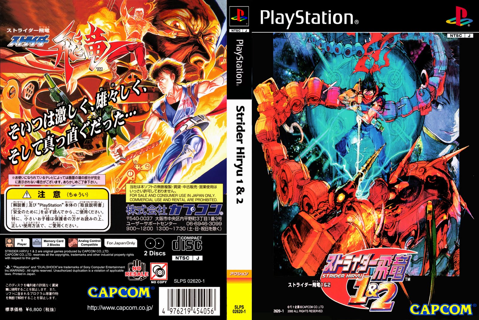 Capas De Jogos: capas play 1