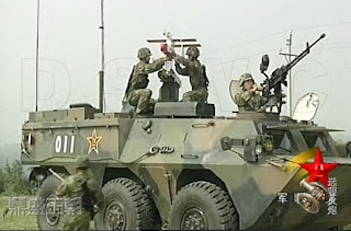 China Cool Military--the larest information of Chinese PLA: PLA unknown ...