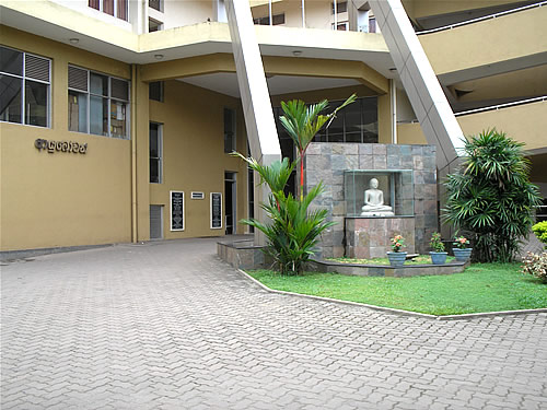 State Hospitals in Sri Lanka: National Cancer Institute, Maharagama