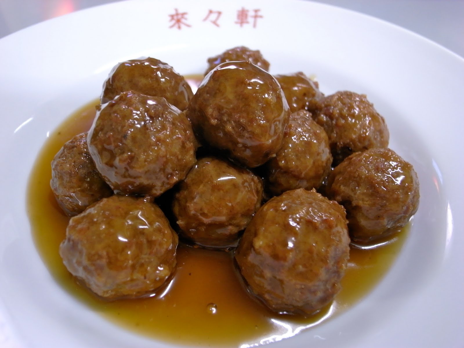 The Shimokitazawa food diaries: 5/2/10 - 5/9/10