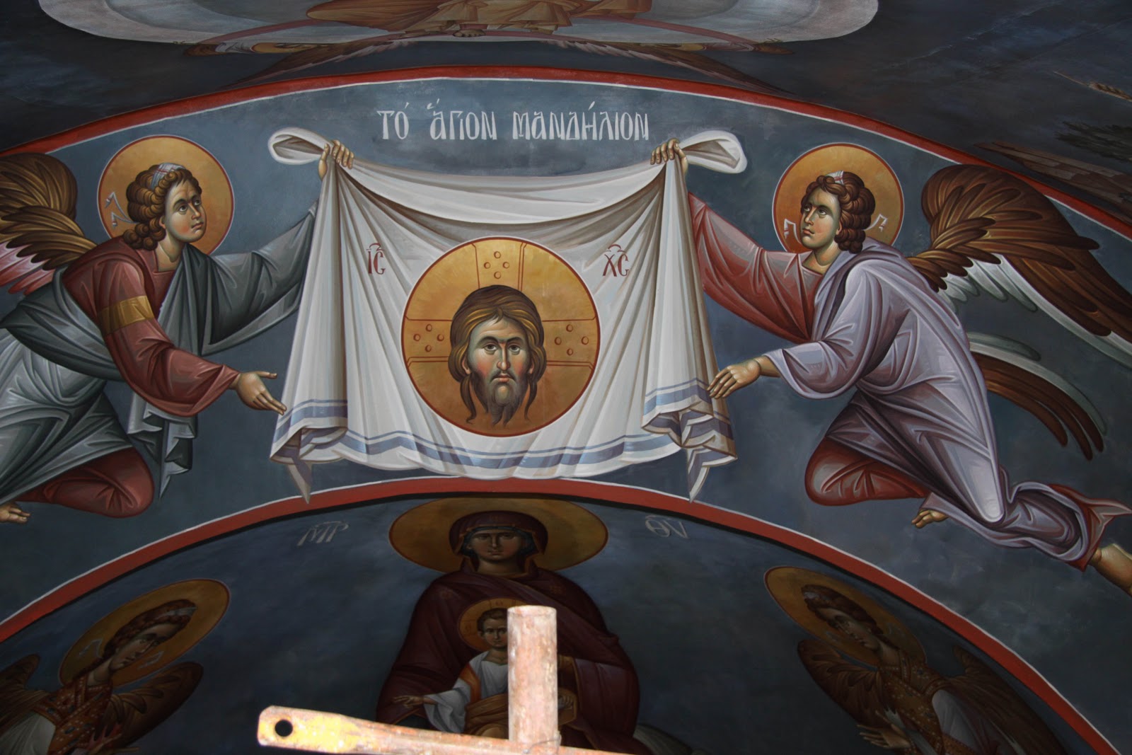 Αγίων Μανδήλιον | Αγιογραφίες Διονύσιος Μπουλούμπασης