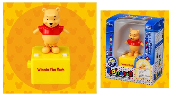 010 Takara Tomy Disney Pop n Step Musical Toy - Stitch | Toys Loft