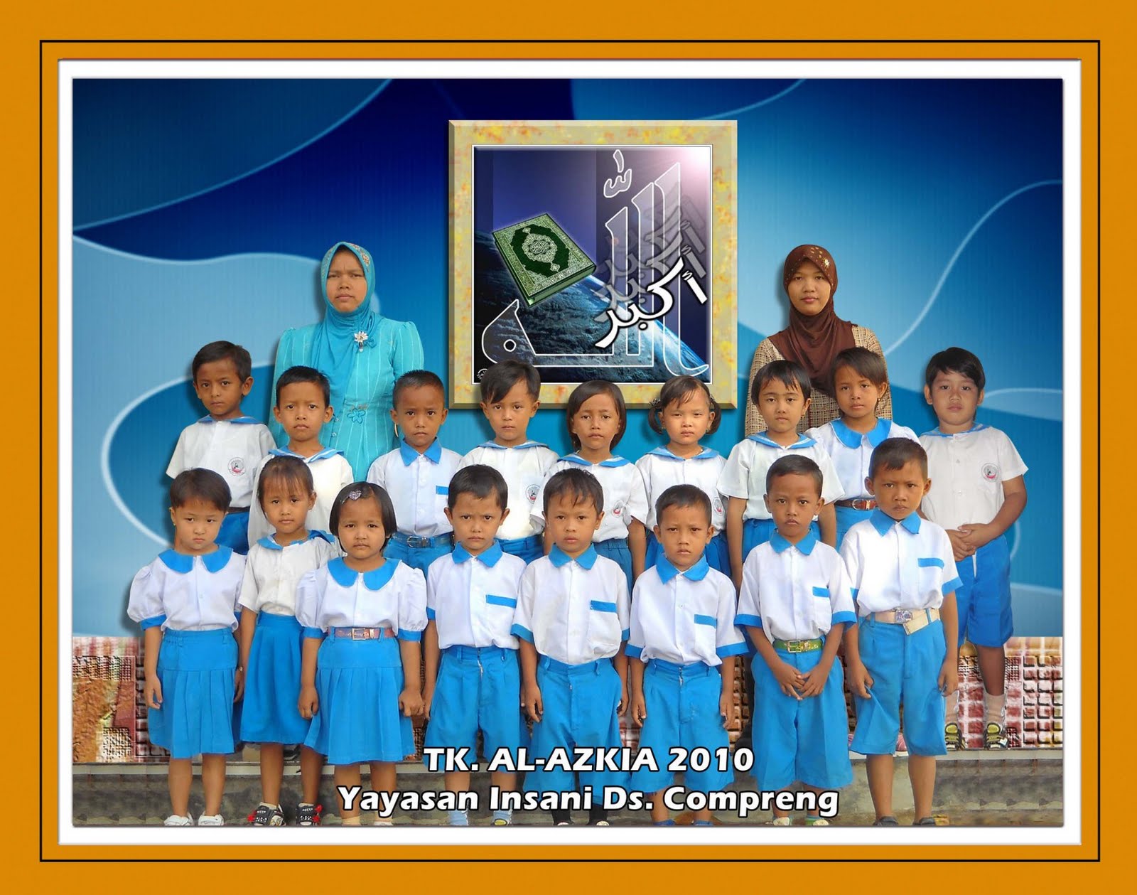 Al-Azkia school