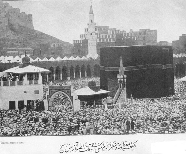 Hadith E Mohammad: Mecca before 100 yrs before