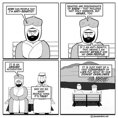 Jane Is The One: Da Jooz!