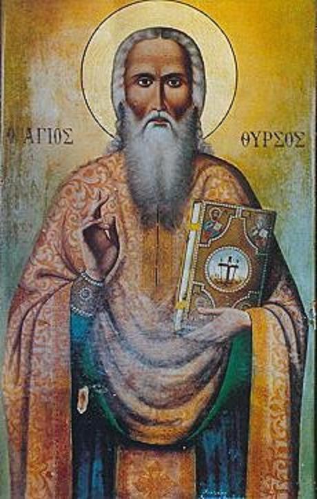 ☦️ pour CHYPRE: Saint THYRSE, évêque de KARPASIAS, ermite et thaumaturge