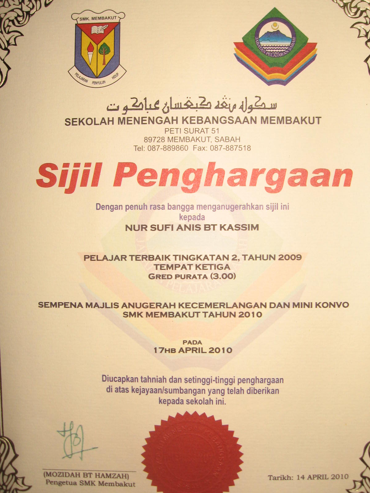 (:anieyzsweetblack:)