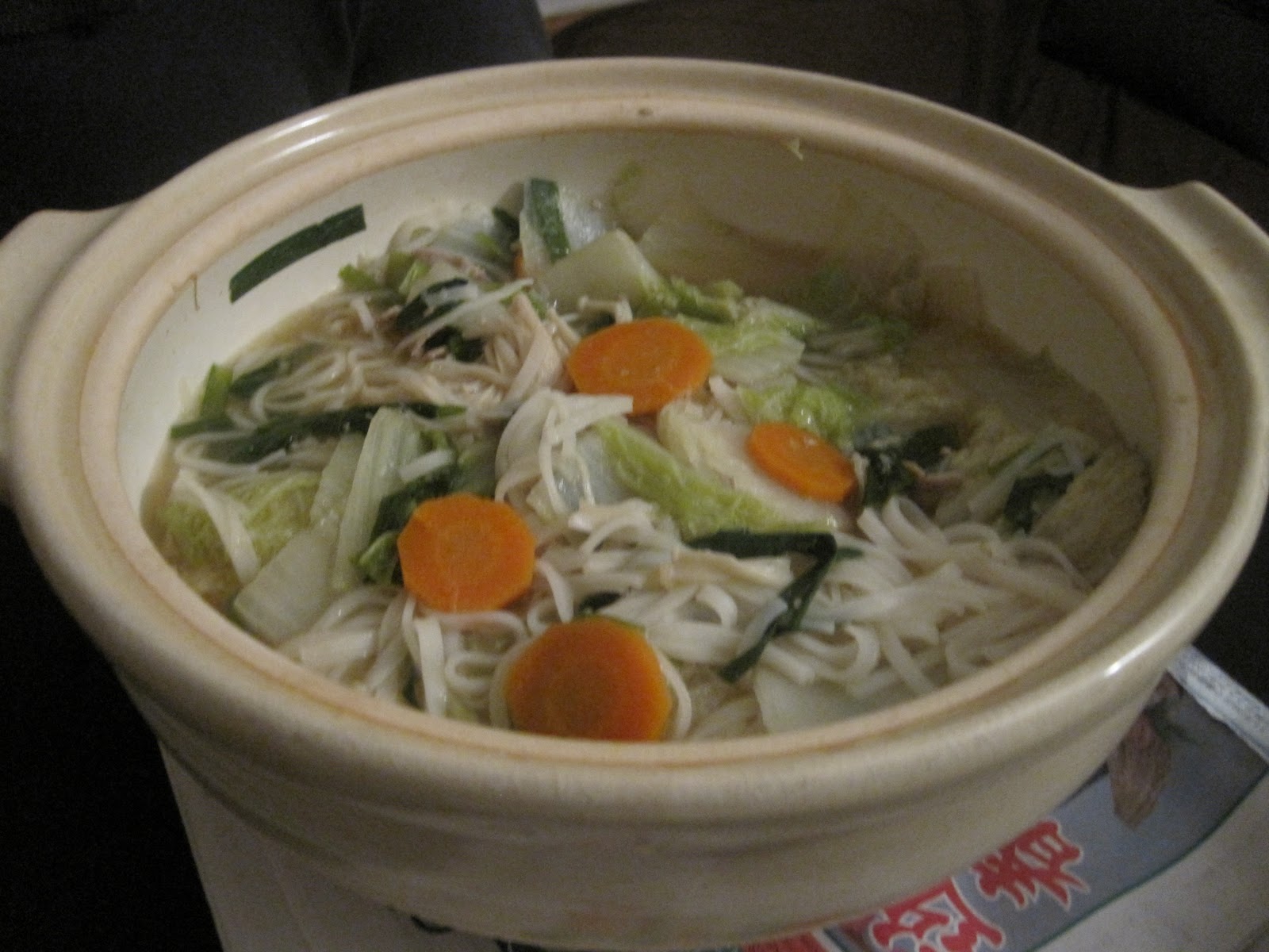 Yoko no Gohan: Nabe Ryouri (Hot pot dishes)