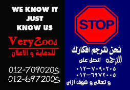 verygood: Photodisc Object Series 024 - Working Bodies