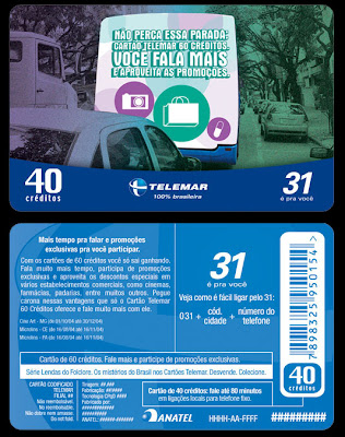 Propagando-me!: CARTÕES TELEMAR - Série divulgação 60