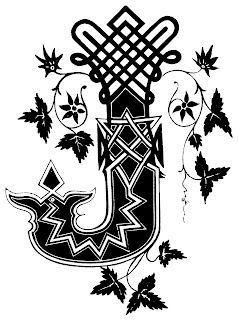 Calligraphy Alphabet : calligraphy letter J