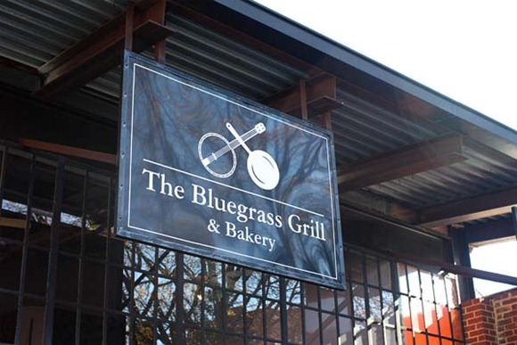 Meg's Food Reality: Bluegrass Grill