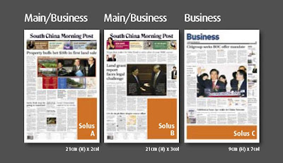 Whether pigs have wings: Clarity on Front Page Solus