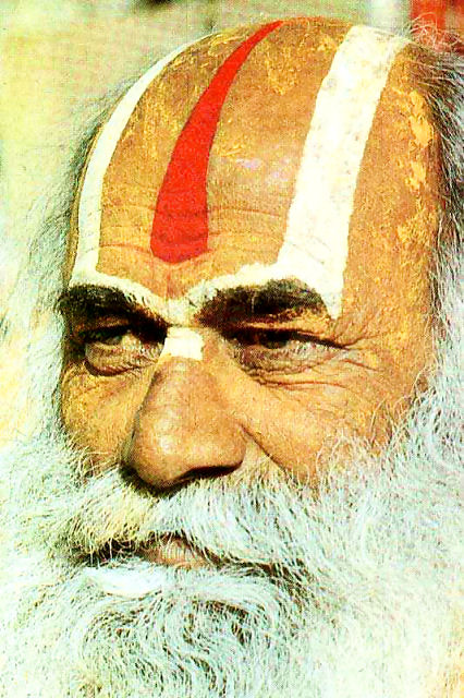 Sri Swami Vishwananda : Acerca da Tilaka