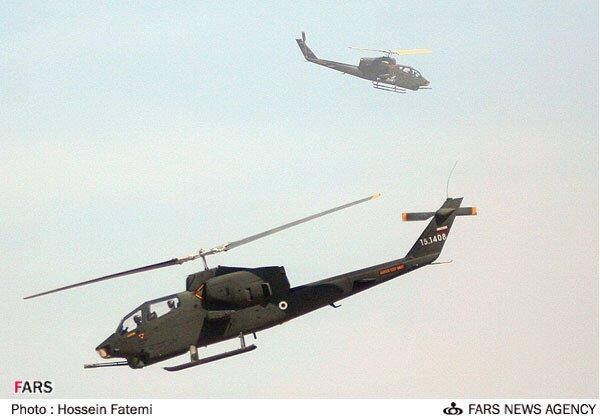 Documentary about Iran's Helicopter industry - WAFF - World Armed ...