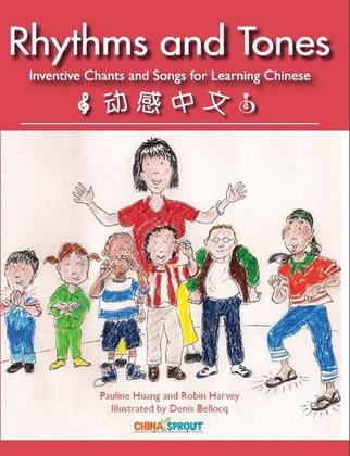 Xiaoning's Blog: Using Rhythm and Tones In the Classroom and At Home