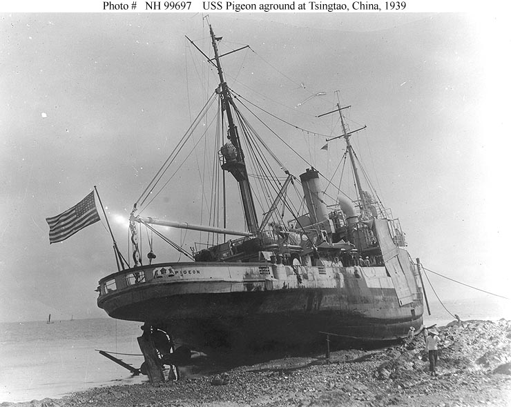 Naval Warfare: USS Pigeon (Minesweeper No. 47, AM-47, ASR-6)