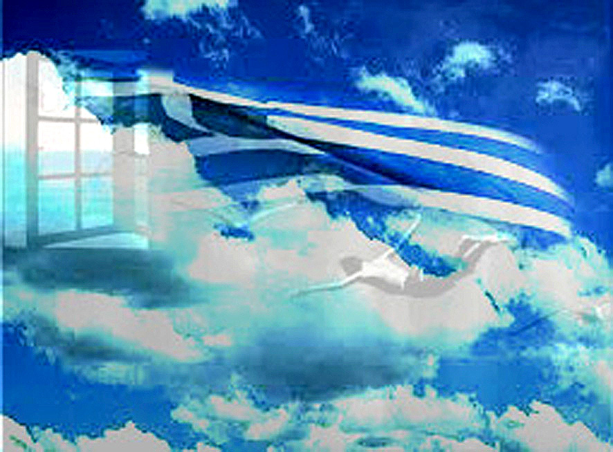 ΤΙ & ΠΟΙΟΙ ΕΙΜΑΣΤΕ ΤΕΛΙΚΑ?...