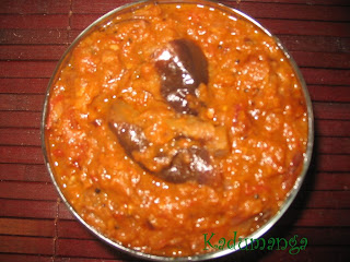 Kadumanga: Bringal Curry / Eggplant gravy