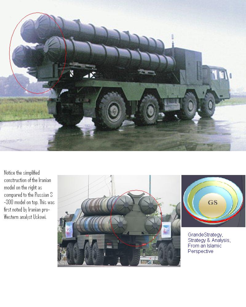 Press Tv And The S-300 - Politics/Current Events - ShiaChat.com