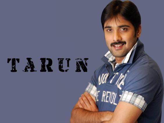 Becikni: Tarun’s New Film Details