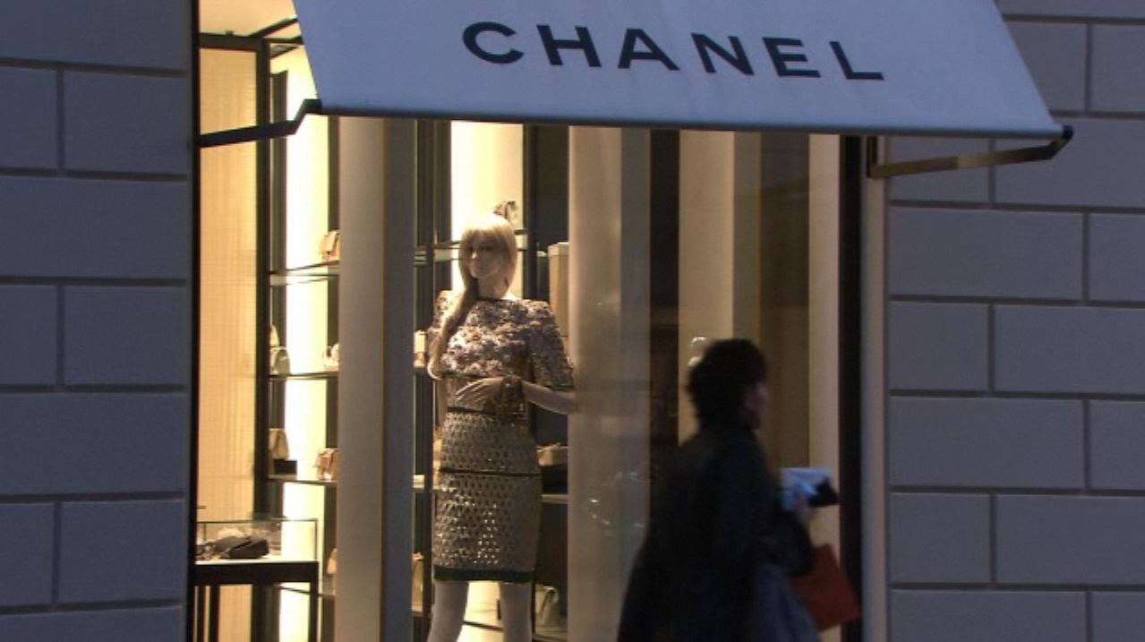 Luxo Simples Assim: Chanel La Passeggiata em Milano