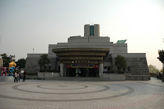 HOLT KOREA 김 창 희 LOVE IN ACTION: ODUSAN UNIFICATION OBSERVATORY