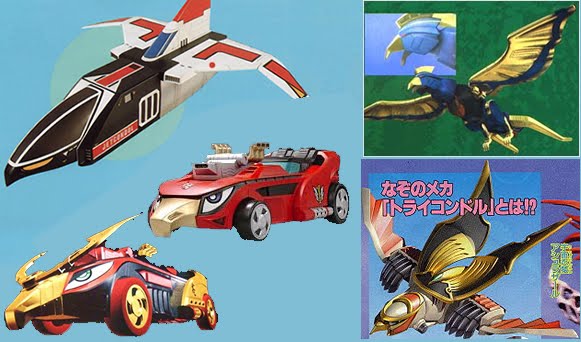 Henshin Grid: Animals in Super Sentai (2013 Edition)