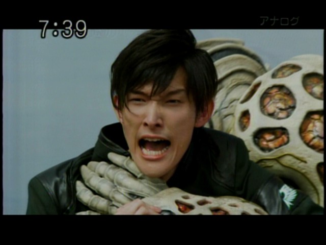 Tensou Sentai Goseiger Gosei Green