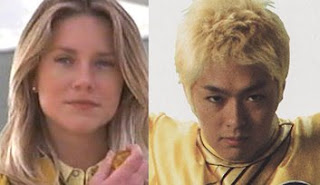 Power Rangers Wild Force Taylor