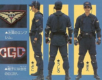 Henshin Grid: Super Sentai/Power Ranger Team Uniform Comparisons